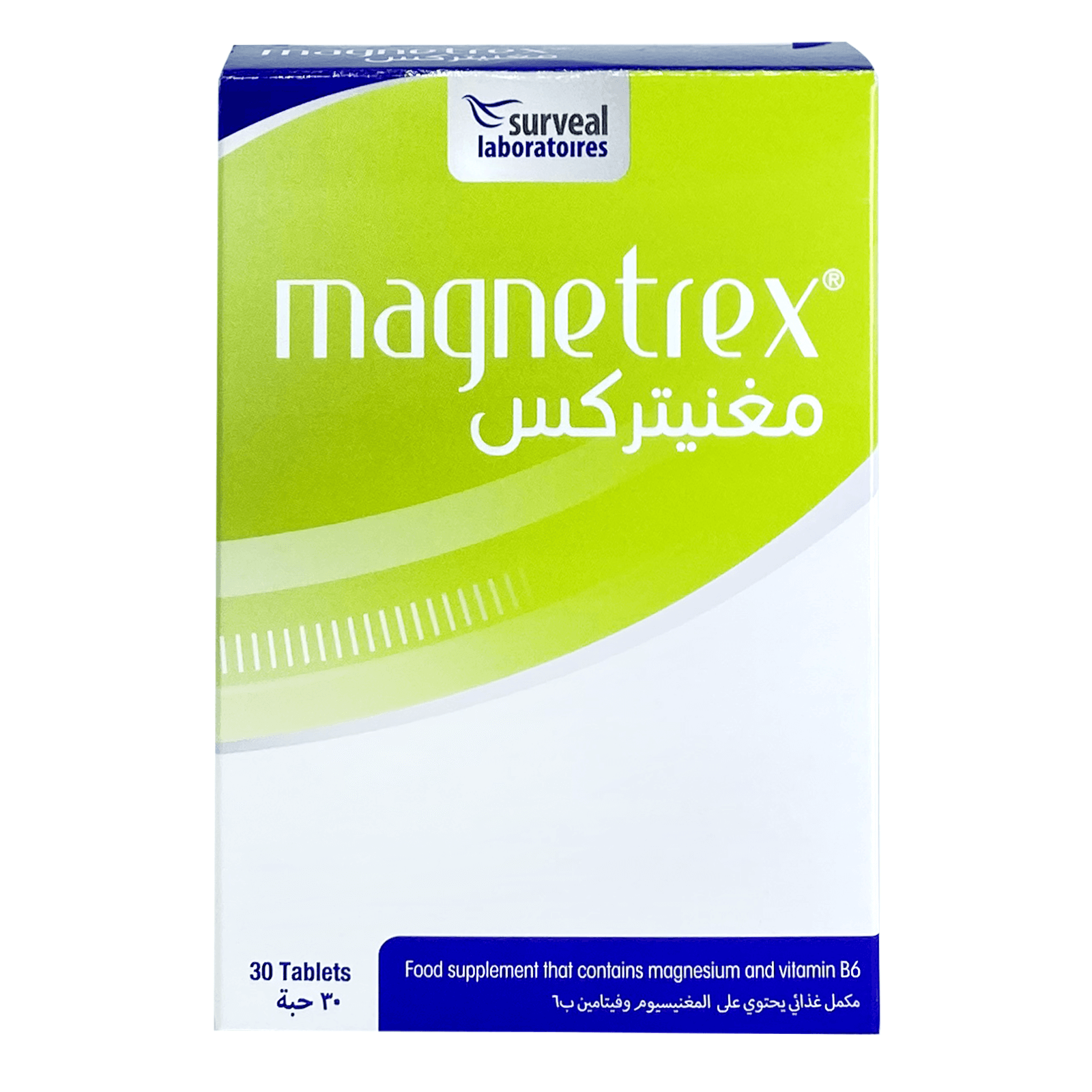 Magnetrex Tabs 30'S – Aldawaeya Pharmacy
