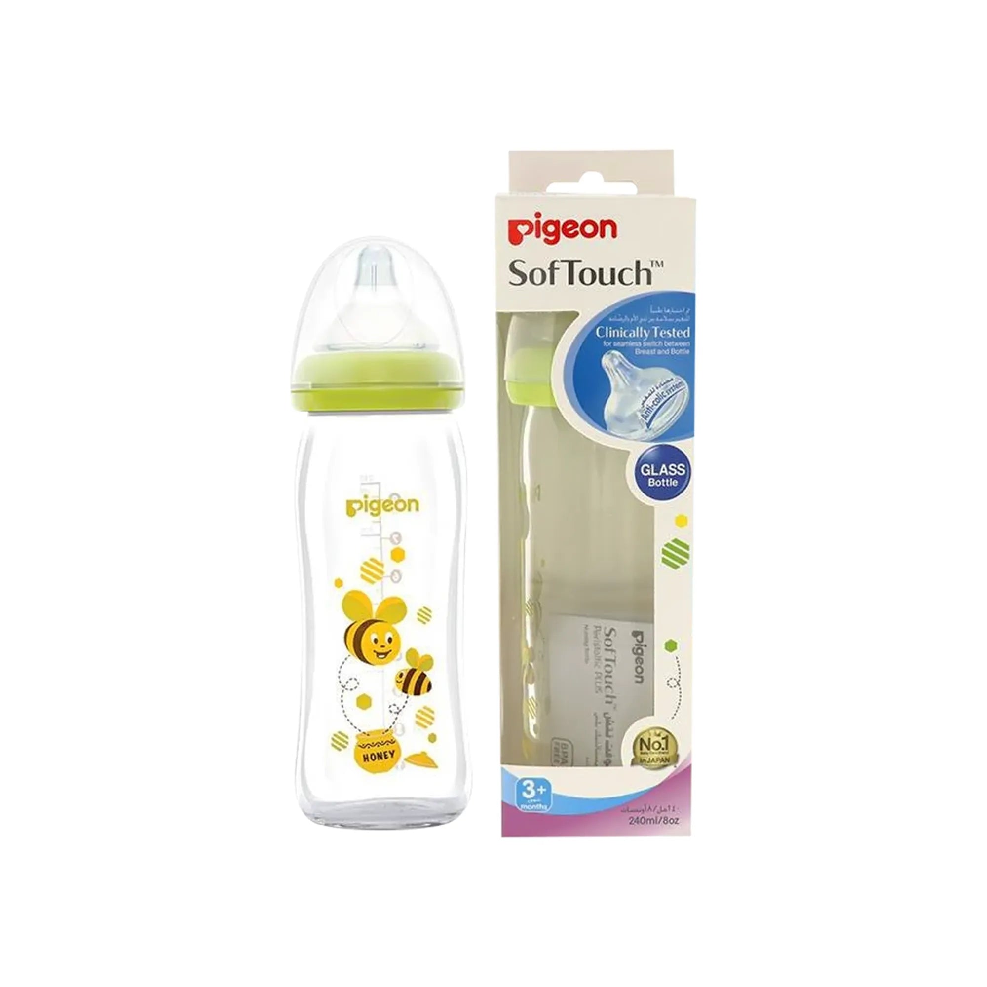 Pigeon Soft Touch Peristaltic Glass Bottle (Honey) 240 ml – Aldawaeya Pharmacy